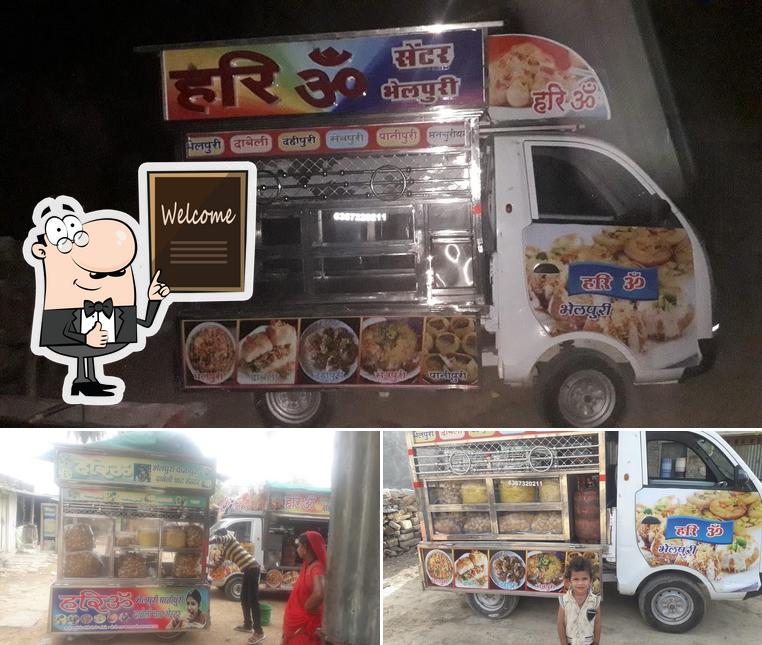 Maa Fast Food Corner, Kapasan, V8F6+G29 - Restaurant reviews