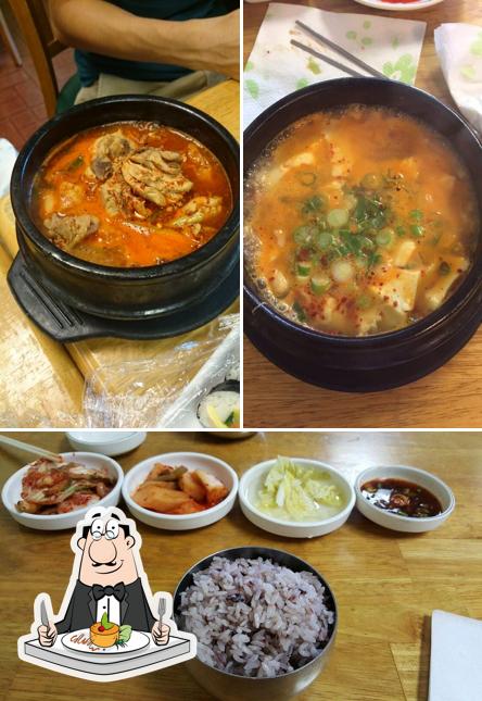 Joy Kitchen, Richardson - Restaurant menu, prices and reviews