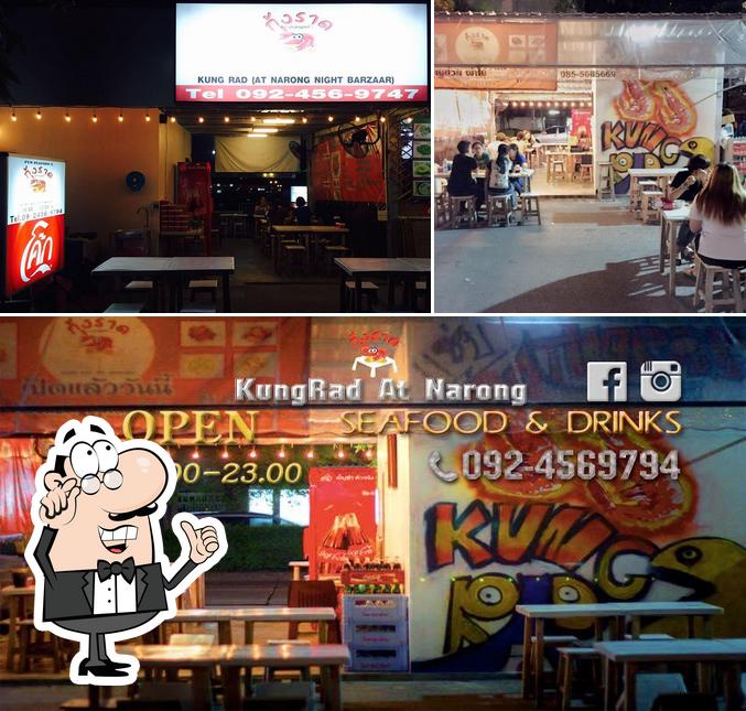 Restaurante กุ้งราด อาจณรงค์ KungRad At Narong, Bangkok - Opiniones del ...