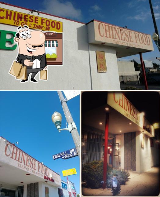 Tim's Kitchen in Los Angeles - Restaurant menu and reviews