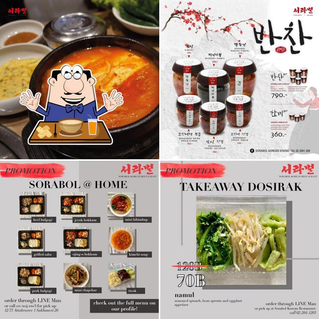 Sorabol Korean Restaurant, Bangkok - Restaurant menu, prices and reviews