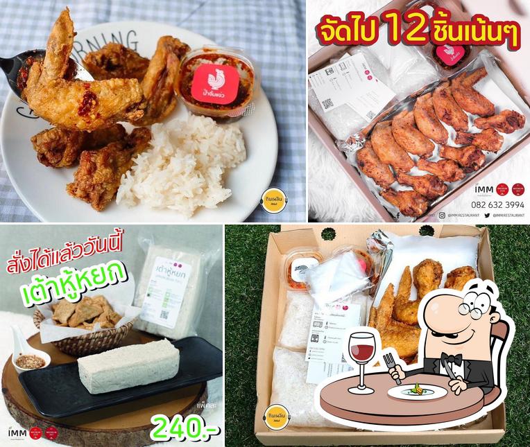 IMM Restaurant, Bangkok, 30/1 Soi Somdej Pra Pinklaow 1(Behind Wat ...