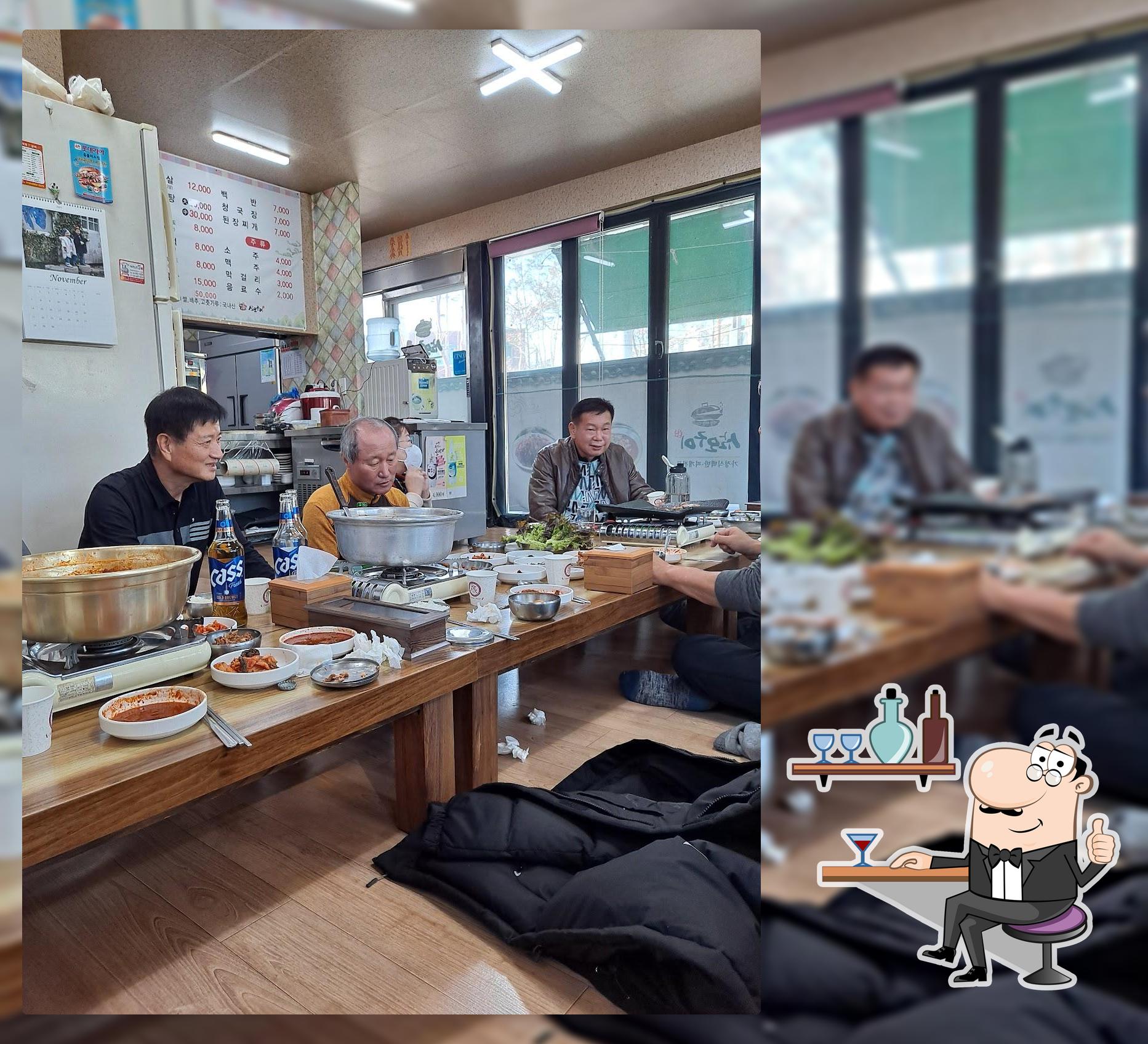 삼오구이 restaurant, Yeongi-gun - Restaurant reviews