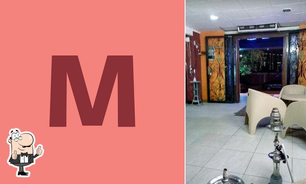 Mazareta Cafe, New Cairo City - Restaurant reviews