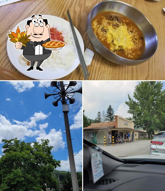 Camp Hovey KATUSA Snackbar, Dongducheon-si - Restaurant menu, prices ...