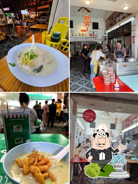 Jok Prince, Bangkok - Restaurant menu, prices and reviews