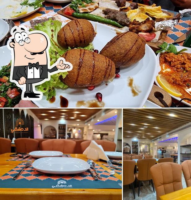Al Dimashqi Restaurant - مطعم الدمشقي, Abu Dhabi - Restaurant menu ...