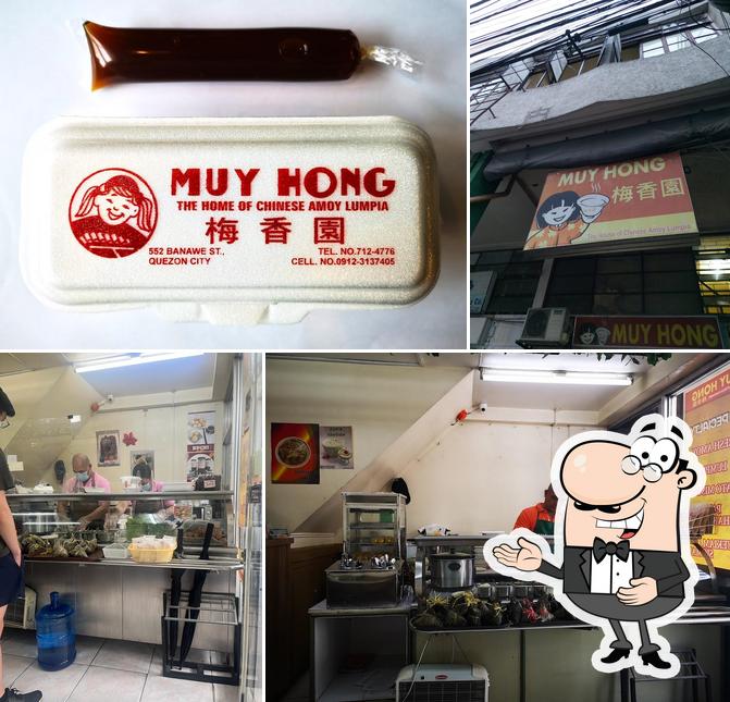 Muy Hong - LUMPIA, Quezon City - Restaurant menu, prices and reviews