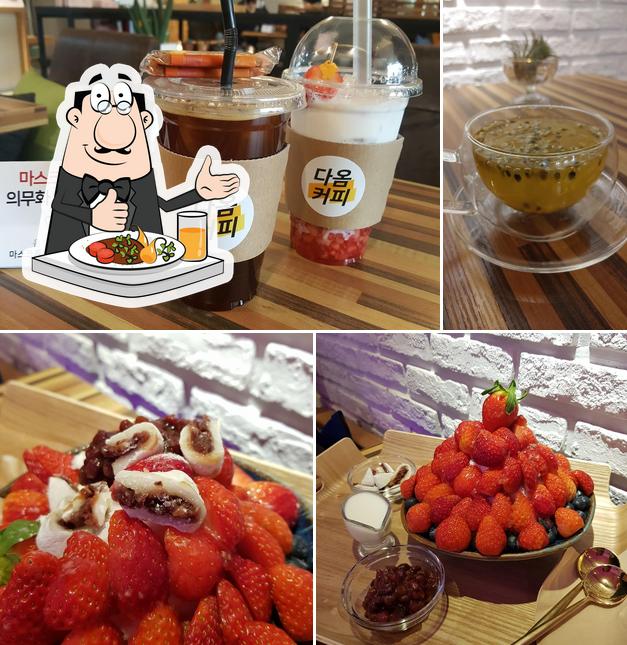 다옴coffee cafe, Daegu - Restaurant reviews