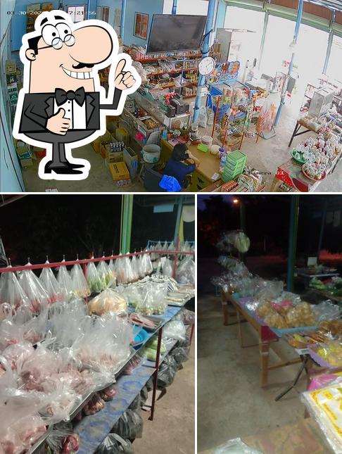 ร้านอาหารศรีเจริญ restaurant, Ban Pao