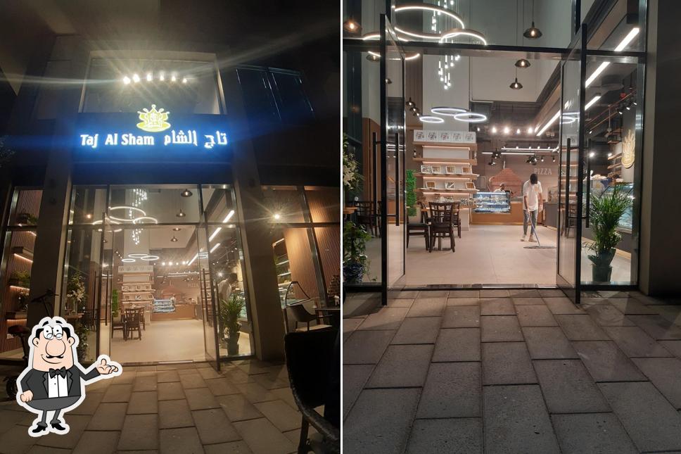 Taj Al Sham, Sharjah - Restaurant menu, prices and reviews