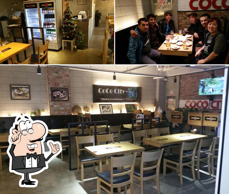 Coco City Chicken cafe, Yeoju-gun - Restaurant reviews