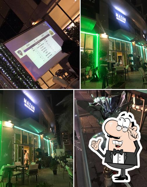 Mazah Restaurant, Dubai - Restaurant menu and reviews