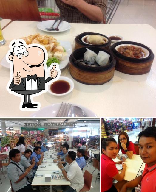 The Canton House restaurant, Khlong Nueng, Big C Navanakorn