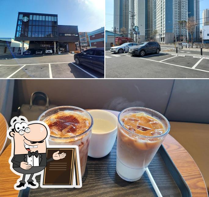 Starbucks cafe, Incheon, 116-2 Dohwa-dong - Restaurant reviews