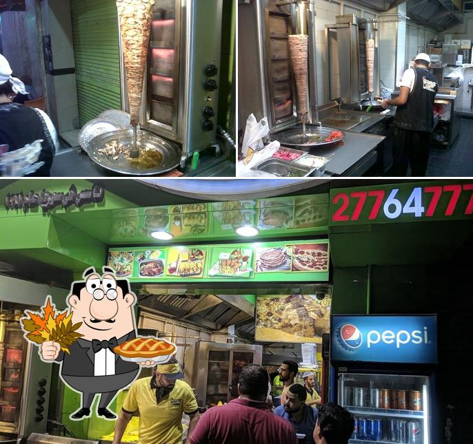 Anas Chicken Safeer Branch - انس تشيكن فرع سفير, Le Caire - Menu du ...