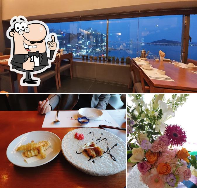 Bansang restaurant, Busan - Restaurant reviews