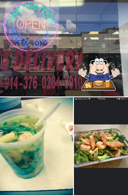 Mandarin Wok, Yonkers - Restaurant menu, prices and reviews