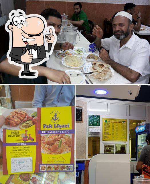 Pak Liyari Restaurant L.L.C. (Br.) - Deira Baniyas Sqr., Dubai, Yousuf ...