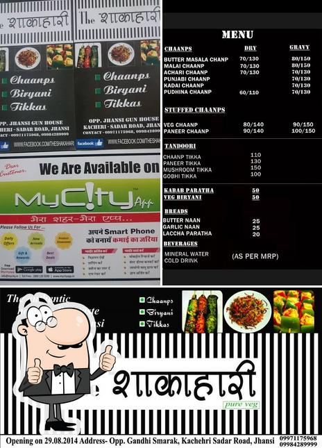 The Shakahari - Restaurant menu, prices and reviews