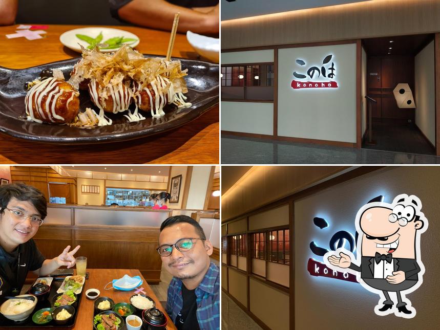 あすとら酒場 このは Konoha restaurant, Jakarta, Menara Astra Lt 2 015 Jalan ...
