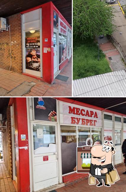 Mesara Bubreg, Belgrade - Restaurant menu, prices and reviews