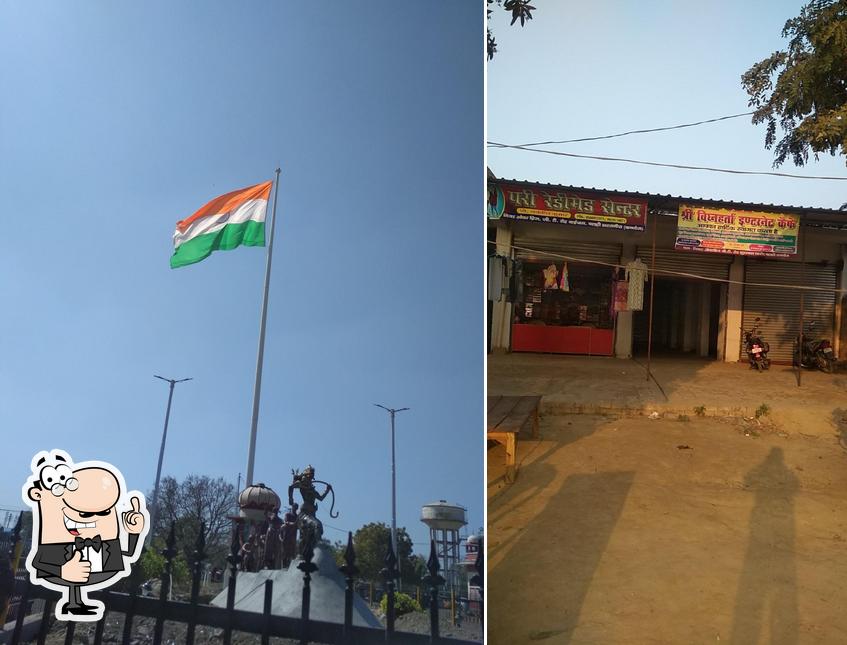 shri Vighna Harta Inter Net Cafe New Kushwaha Market Balhi Kannauj ...