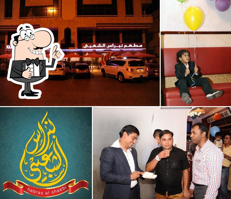 NABRAS Abu Dhabi, Abu Dhabi - Restaurant menu, prices and reviews