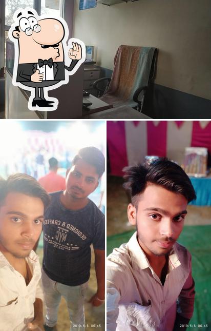 Radhe Computer Center Junawai Near Police choki junawai Sambhal ...