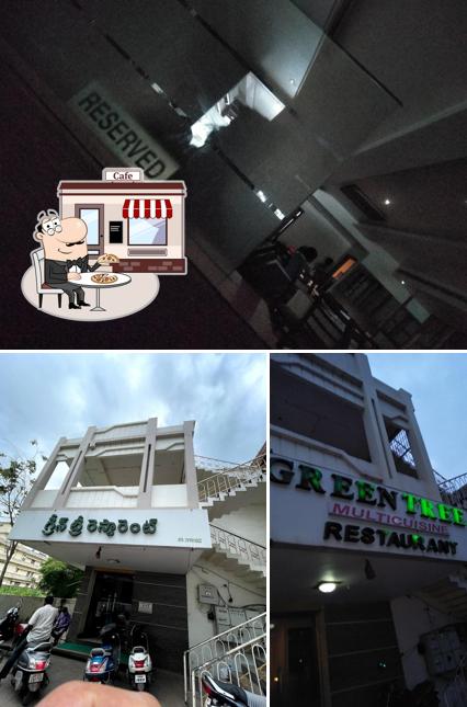 Green Tree Restaurant, Amalapuram - Restaurant menu, prices and reviews