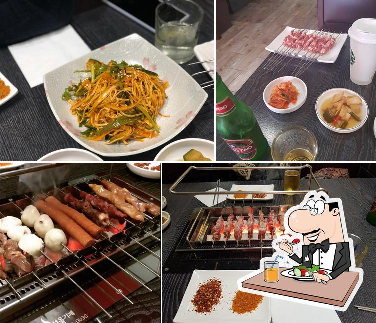 Wu Di Restaurant in New Malden - Restaurant reviews