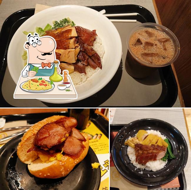 Maxim's MX, Hong Kong - Restaurant menu, prices and reviews
