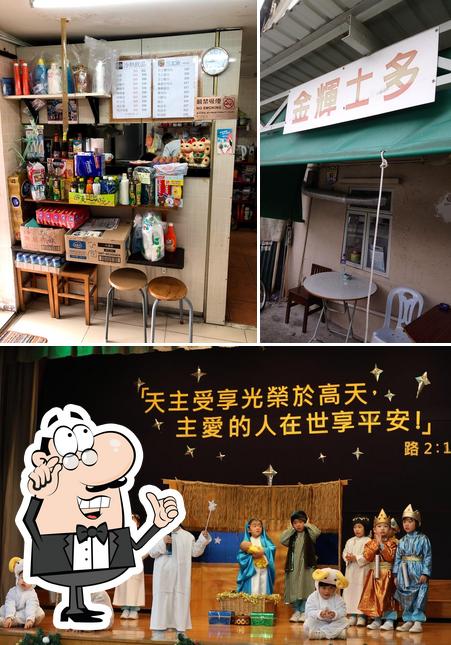 Kam Fai Store cafe, Hong Kong - Restaurant reviews