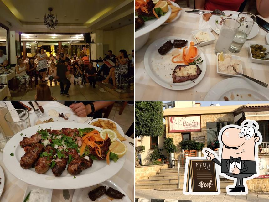 "To Steki tou Thanasi" Tavern - Restaurant, Emba, Nikolaou Ellina 59A ...