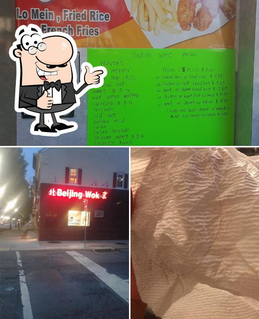 Beijing Wok, Allentown - Restaurant menu, prices and reviews
