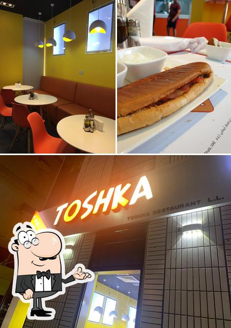 Toshka Restaurant LLC, Abu Dhabi - Restaurant menu and reviews