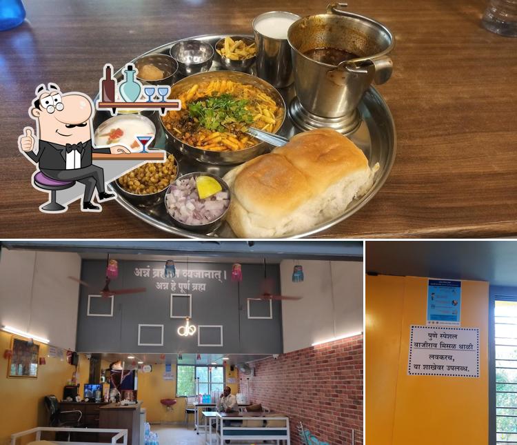 PUNE MISAL HOUSE, Pune - Restaurant menu, prices and reviews