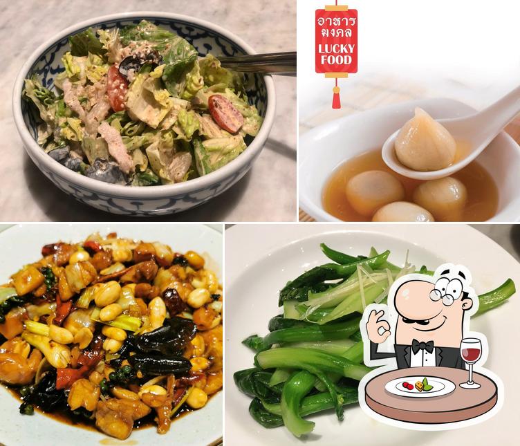 Wang Jia Sha restaurant, Bangkok - Restaurant reviews