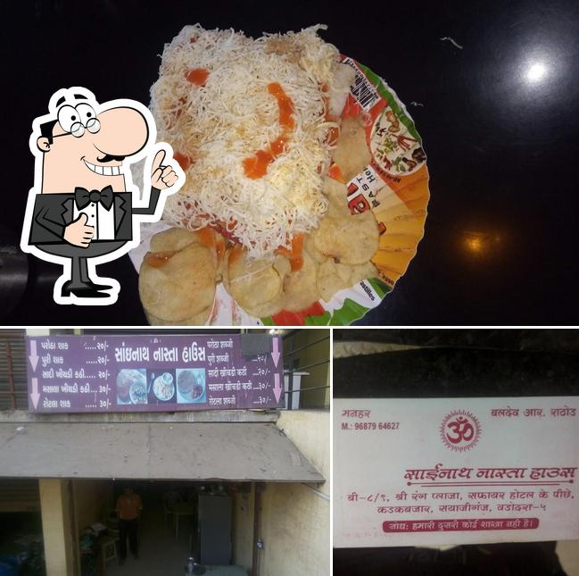 Sainath Nasta House, Vadodara, B-8/9 - Restaurant menu