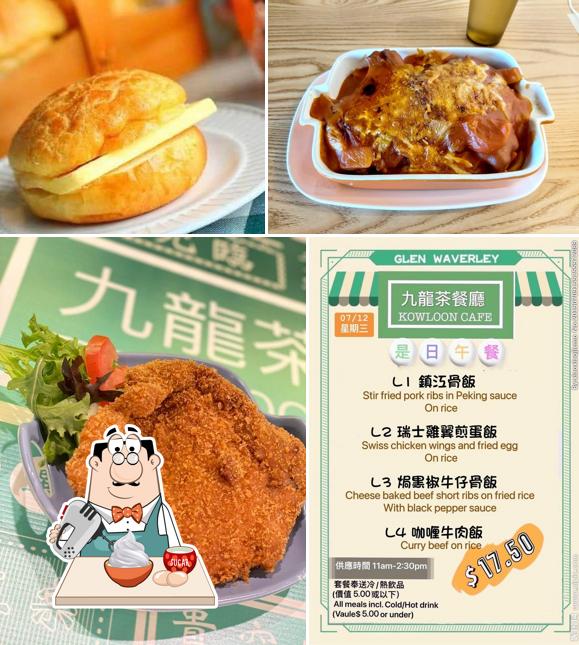 The Lucky Guys Cafe, Glen Waverley - Restaurant menu, prices and reviews