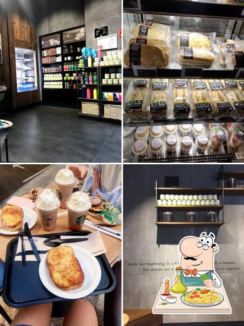 Starbucks Kirchberg cafe, Luxembourg City, 5 Rue Alphonse Weicker ...
