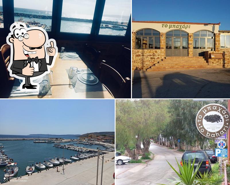 To Bachari, Agia Ermioni - Restaurant reviews