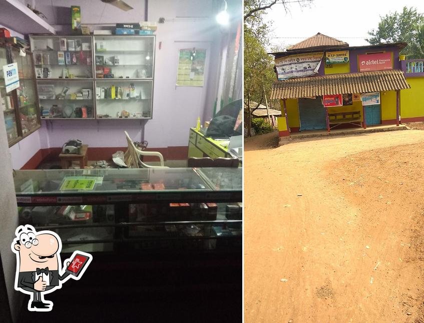 Sahaj/Dtp Center, India - Restaurant reviews