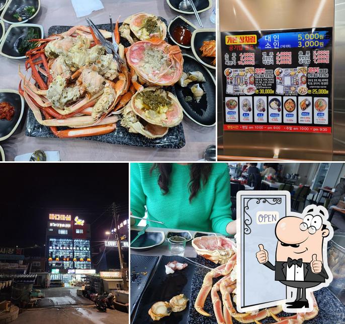 Top 10 restaurants in Uljin-gun, january 2025 - Restaurant Guru