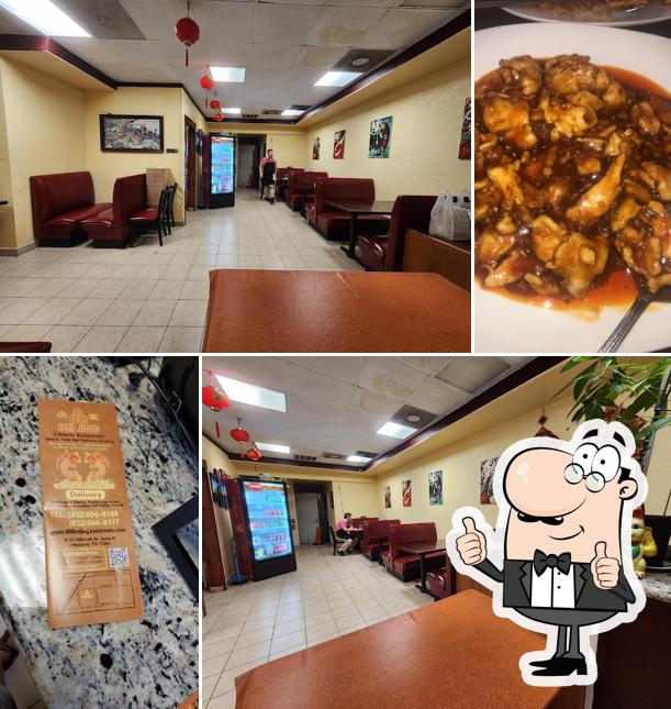 888 Beijing Chinese Restaurant in Houston - Restaurant menu and reviews