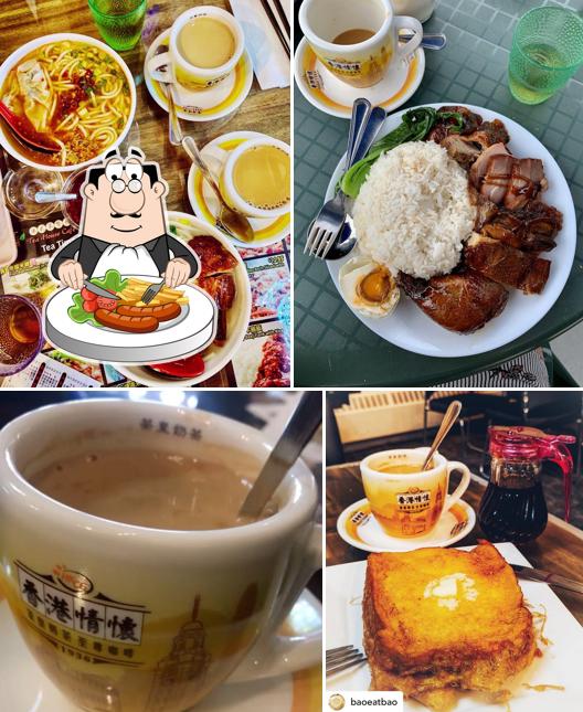 Tea house cafe in Edmonton - Restaurant reviews