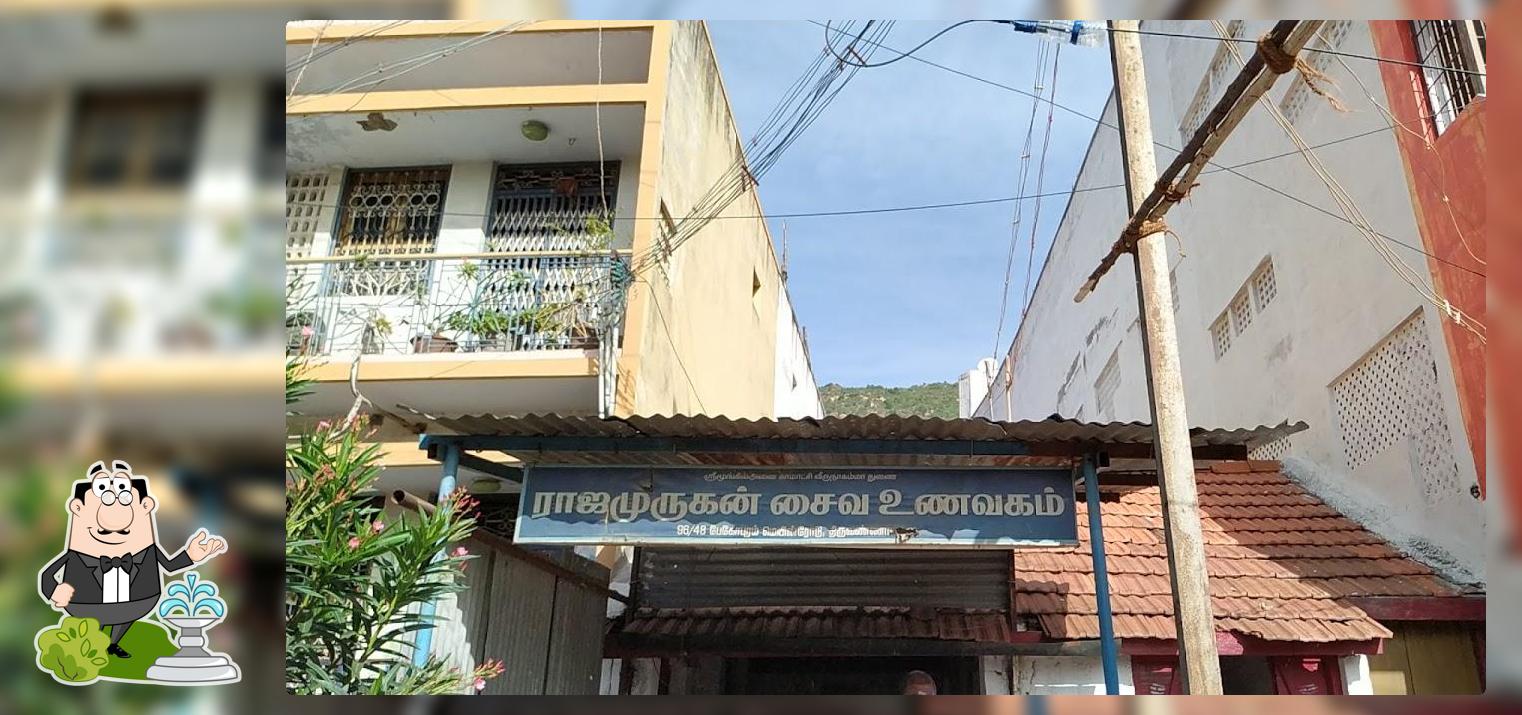 All places to eat and drink in Annamalai R.F., spring 2024 - Restaurant ...