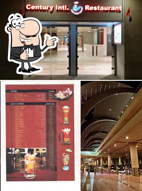 Century International restaurant, Dubai - Restaurant reviews