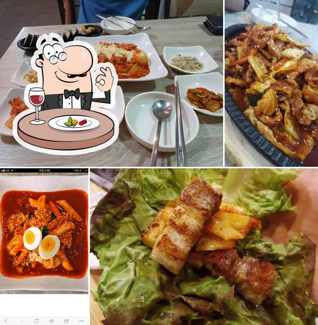 Bom Korean Restaurant, Map Ta Phut - Restaurant reviews
