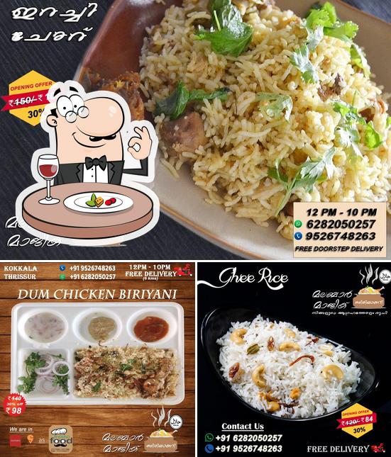 Malabar Magic Biriyani, Thrissur - Restaurant reviews
